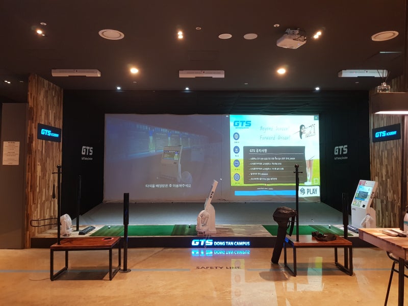 동탄 골프연습장 Gts골프아카데미 골프레슨 네이버 블로그