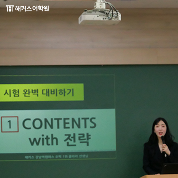 [OPIc AL 후기] 오픽 공부법 어렵지 않아요! : 네이버 블로그