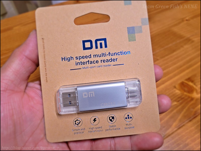 [TF, SD카드 리더기] DM USB 3.0 C타입 멀티리더기 (DM CR012 (feat. 액션캠 활용 필수템)) : 네이버 블로그