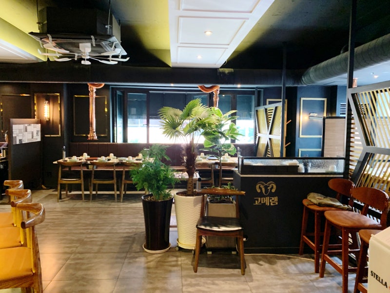 코엑스삼성맛집 고메램 양갈비 런치 후기삼성동 고메세트 네이버 블로그