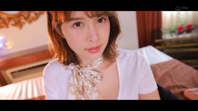 SSIS-525 (아오이 츠카사) : 네이버 블로그