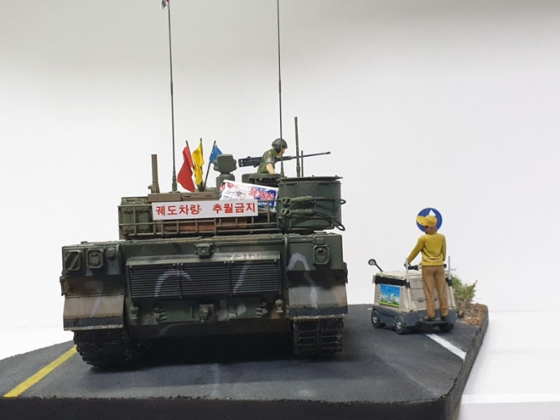 1/35 R.O.K ARMY K2A1 BLACK PANTHER : 네이버 블로그