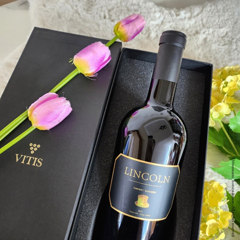 와인 선물 추천 링컨 까베르네 소비뇽 나파 밸리 Lincoln Cabernet Sauvignon Napa Valley