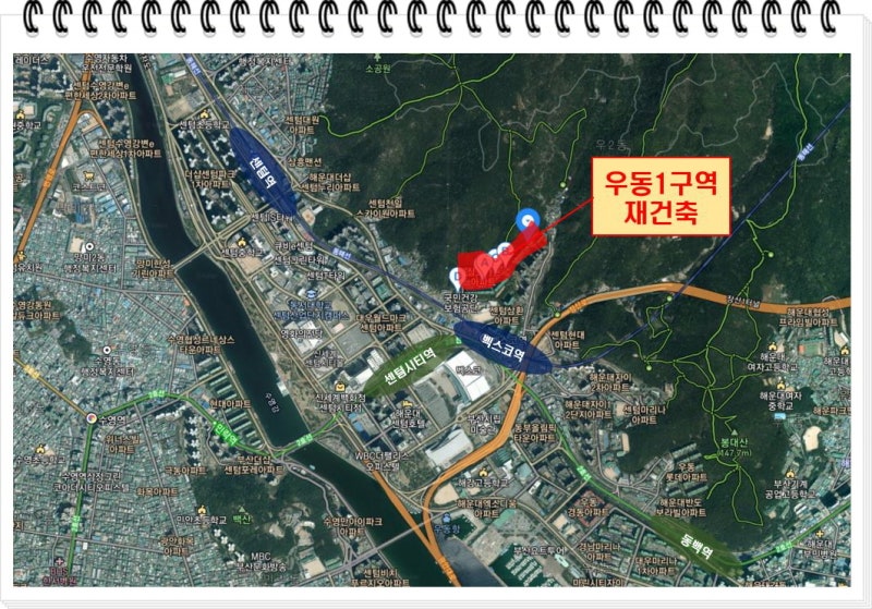 우동1구역 주택재건축 해운대구 삼호가든 아파트 아크로 원하이드 진행 현황 네이버 블로그