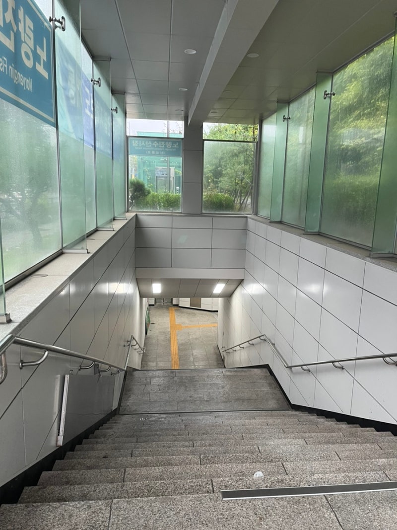 노량진수산시장 진주식당 뷰좋고 깔끔한맛집 네이버 블로그