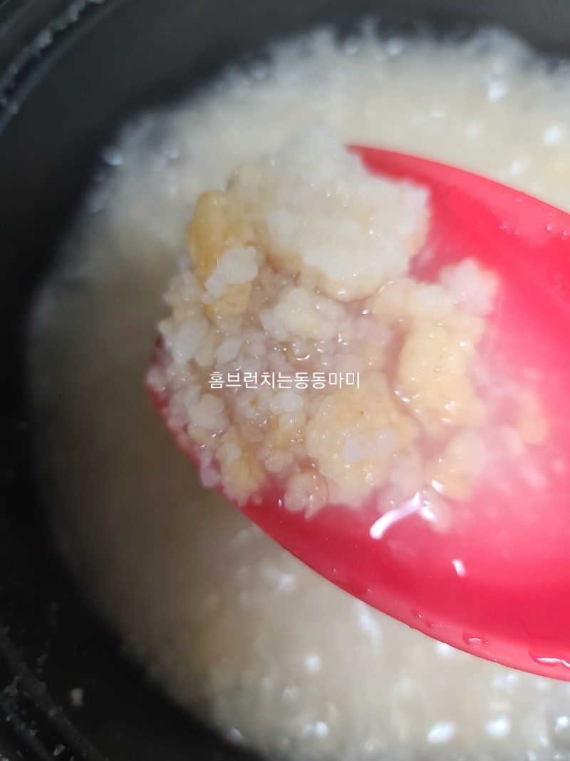 간단 아침메뉴 부드러운 누룽지 끓이는법 시간 누룽지탕 만드는법 네이버 블로그