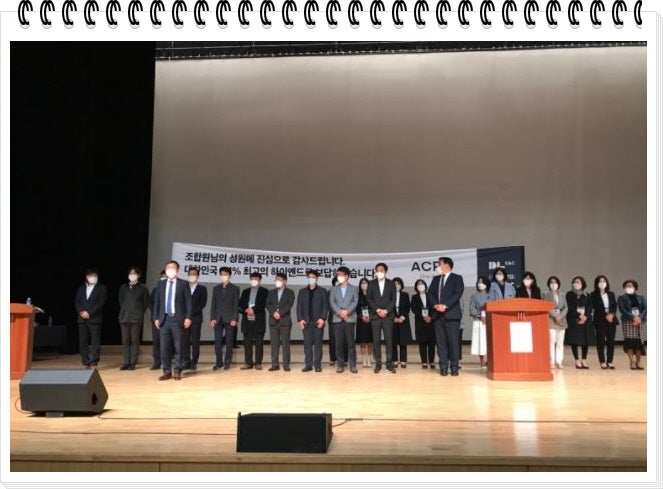 우동1구역 주택재건축 해운대구 삼호가든 아파트 아크로 원하이드 진행 현황 네이버 블로그