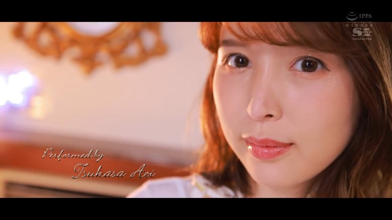 SSIS-525 (아오이 츠카사) : 네이버 블로그