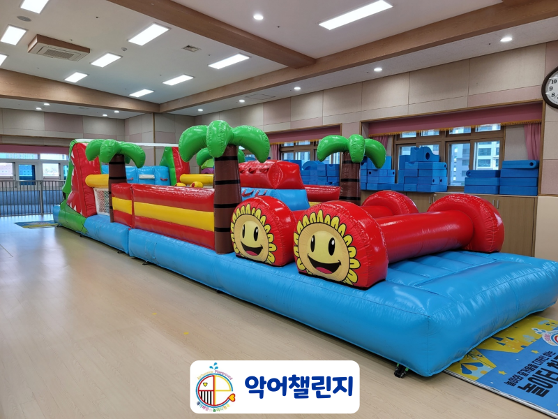 대구 유치원 에어바운스 행사용품 대여 설치 하고왔어요 네이버 블로그