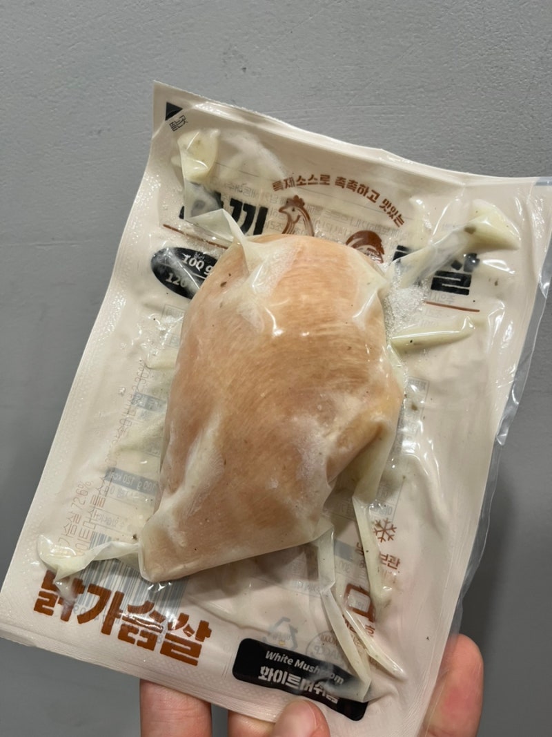 탄단지 계산 내 몸의 맞는 식사량 적절한 비율로 맞춰서 먹고 운동하자 두정동 Pt 네이버 블로그