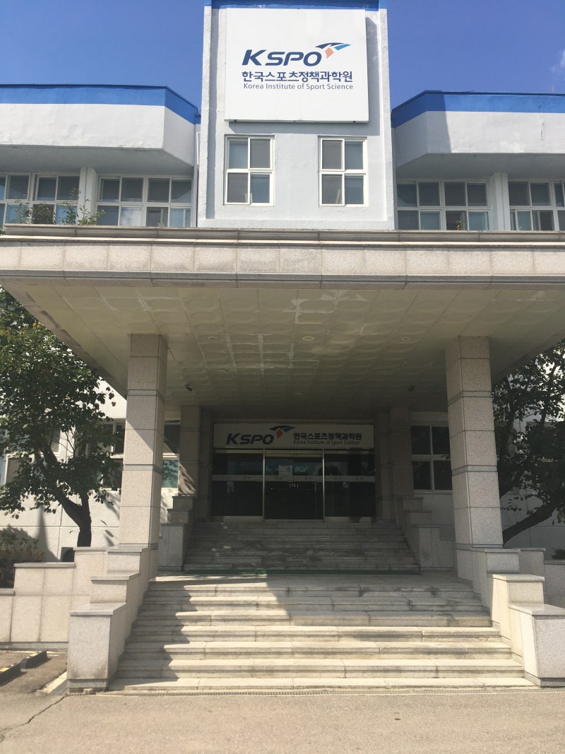 Jw복싱 평택 복싱 비전동 복싱 체육관 소사벌 여성 다이어트 복싱 체중감량 체력향상 학생 복싱 직장인 복싱 체중 체고 체대