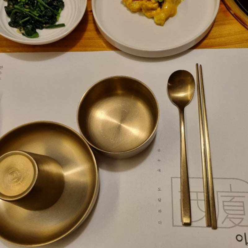 세종시 나성동 맛집 이윽고 정갈한 음식의 프라이빗 룸식당 네이버 블로그
