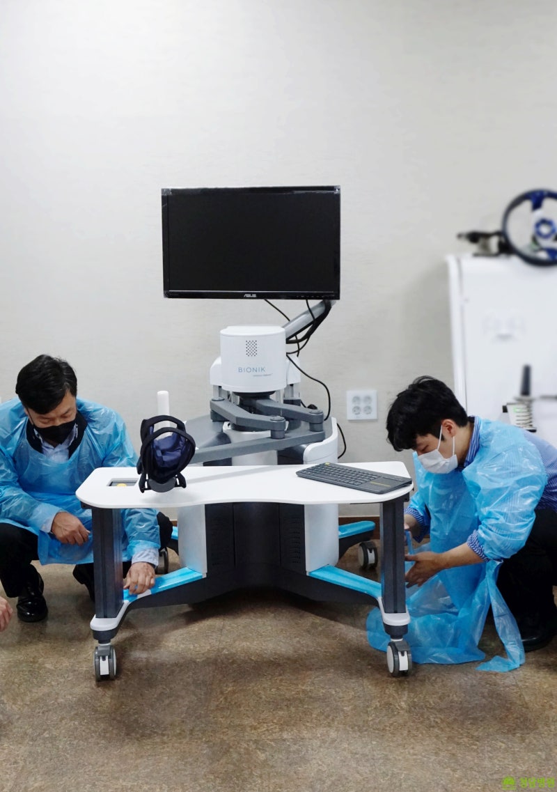 최신 상지재활로봇 인모션 암(InMotion Arm) 추가 도입 [청담병원] : 네이버 블로그