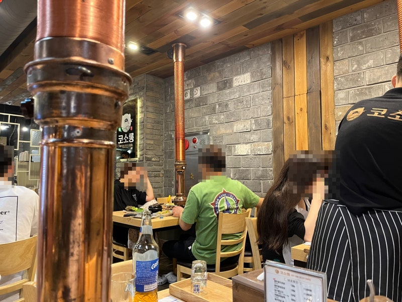 부산 범일동 맛집제주참숯생고기 전문점코소롱 재방문 네이버 블로그