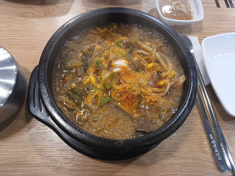 마포구마포역 일품 양평해장국 마포 도화점 저녁 혼밥하러 갔어요폐업 네이버 블로그