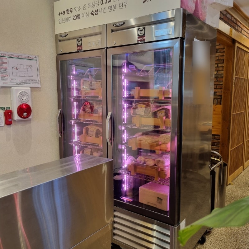 세종시 나성동 맛집 이윽고 정갈한 음식의 프라이빗 룸식당 네이버 블로그