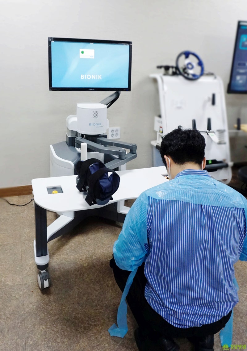 최신 상지재활로봇 인모션 암(InMotion Arm) 추가 도입 [청담병원] : 네이버 블로그