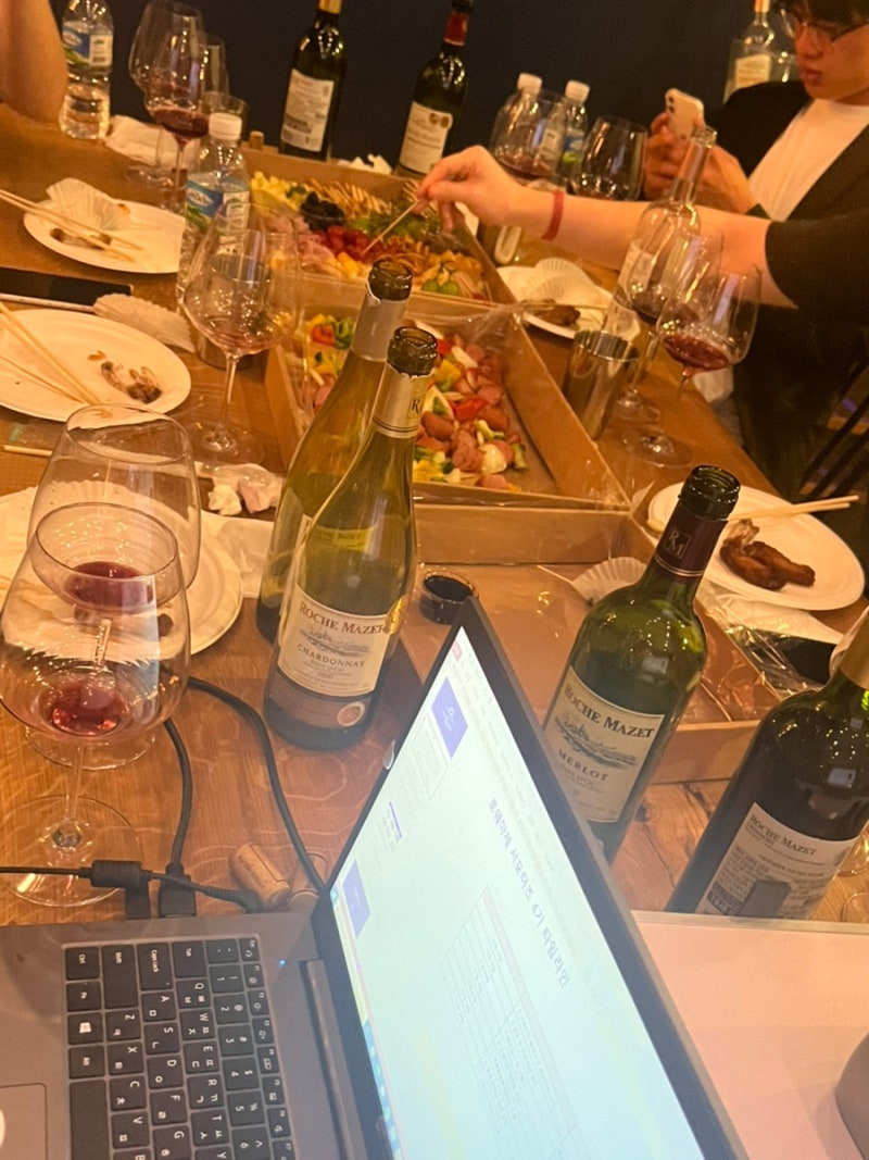로쉐마제 서포터즈 로쉐마제 서포터즈에 합격하다 로즈 4기 발대식 후기🍾 네이버 블로그