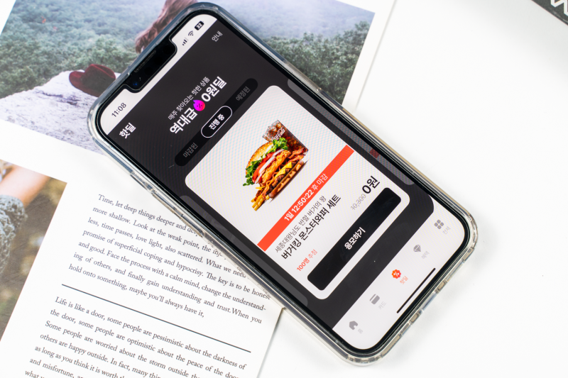 010PAY로 휴대폰 소액결제 이용하고 핫딜 짠테크까지 : 네이버 블로그