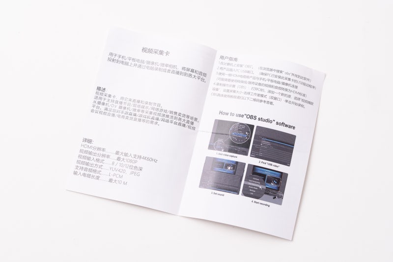닌텐도 스위치 노트북 태블릿에 연결해서 게임하는 방법 Usb 캡쳐보드 리뷰 내돈내산 네이버 블로그