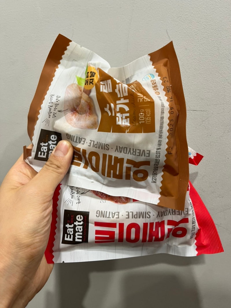 탄단지 계산 내 몸의 맞는 식사량 적절한 비율로 맞춰서 먹고 운동하자 두정동 Pt 네이버 블로그