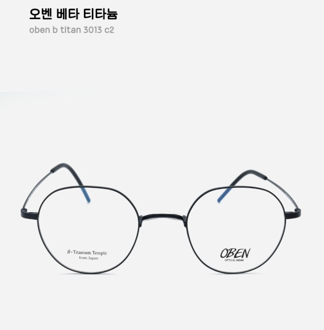 으뜸50안경 경성대점 코받침 없는 오벤 티타늄 안경 네이버 블로그