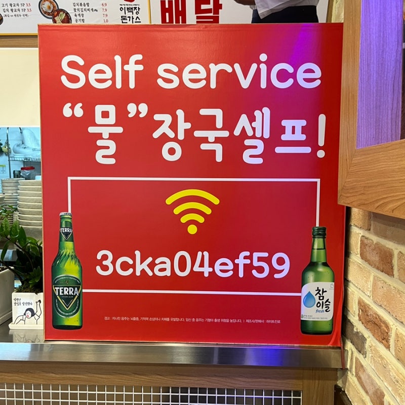 춘천춘천맛집석사동맛집 당일생산 당일판매 국내산 생등심 춘천 돈까스맛집 이백장돈가스 네이버 블로그