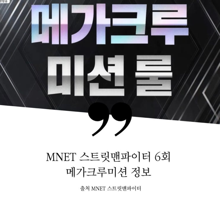 속초 대포항 오징어회 있는 곳 난전활어시장 19호 동익이네 홍게 맛집 대포항어촌계관광수산시장