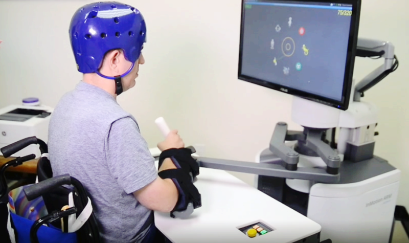 최신 상지재활로봇 인모션 암(InMotion Arm) 추가 도입 [청담병원] : 네이버 블로그