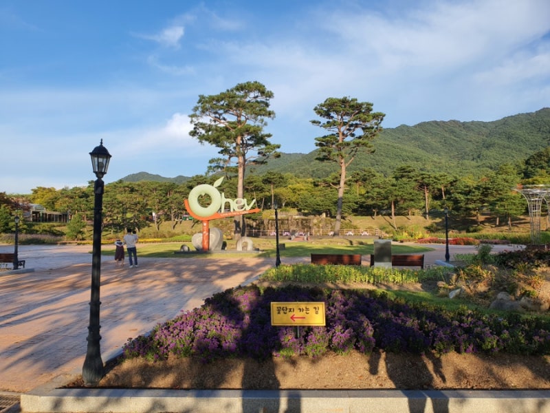전북 남원 꼭 가볼만한 곳 지리산허브밸리 향으로 힐링되다 네이버 블로그