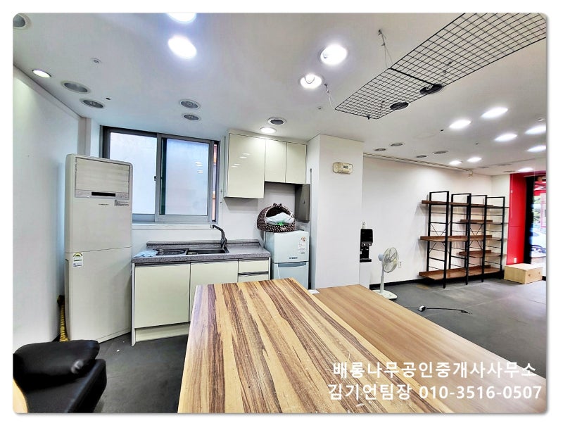 대전 탄방동 한 우리 아파트 인근 1층 테라스 있는 상가 임대 네이버 블로그