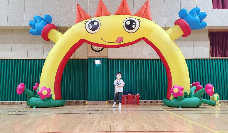 유니 첫 어린이집 운동회 체육대회 F 종목 간식 선물 네이버 블로그