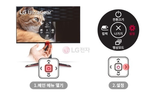 모니터 화면 깜빡임 현상 발생 원인 및 해결책 네이버 블로그