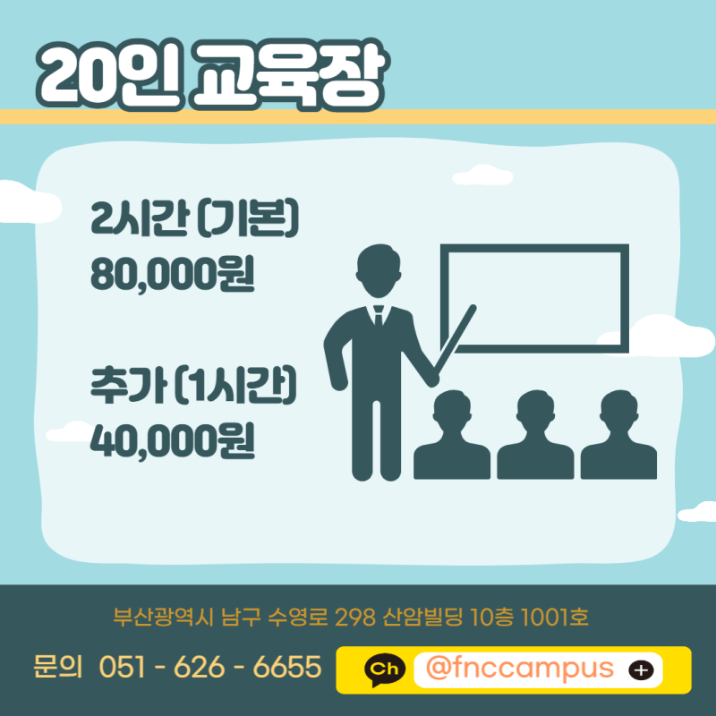 경성대 스터디룸중간고사 시험공부17개 룸 보유24시운영음료 무한리필 네이버 블로그