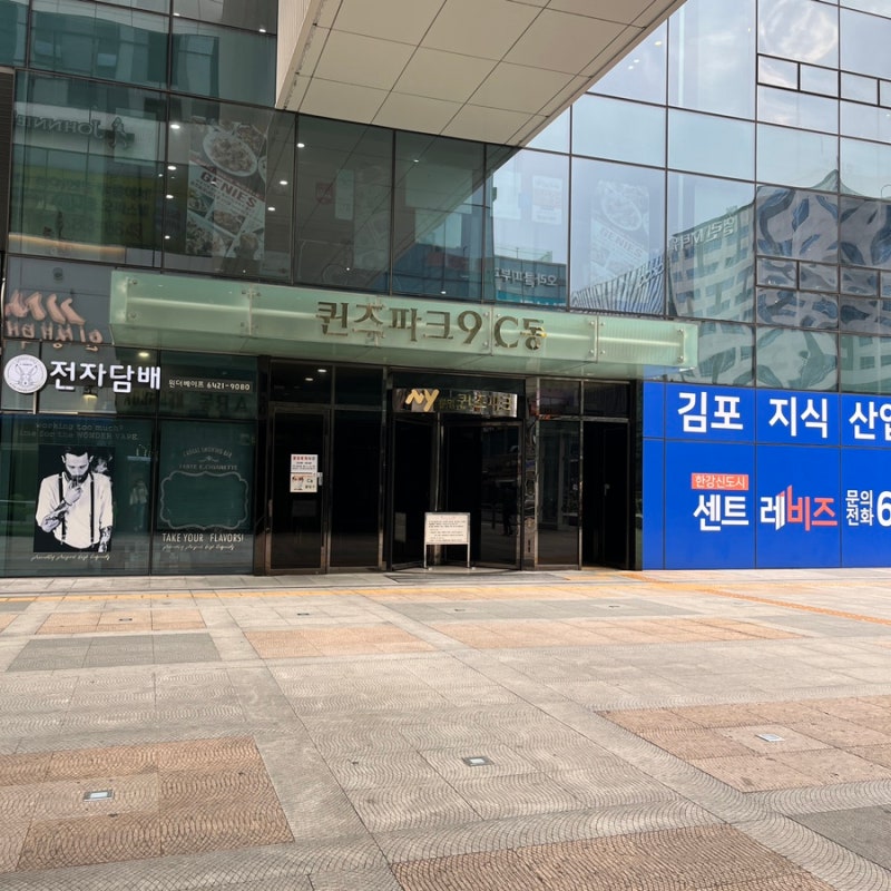 강서구 꽃집 포코아포코 풍성한 보라보라 꽃다발 후기 네이버 블로그