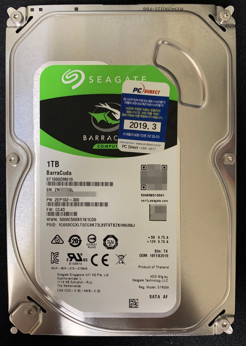 [HDD] Seagate BarraCuda 1TB 「ST1000DM010」 : 네이버 블로그