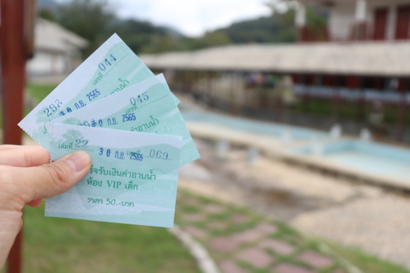 태국 치앙마이 가볼만한곳 : 도이사켓 온천 / Doi Saket Hot Spring : 네이버 블로그