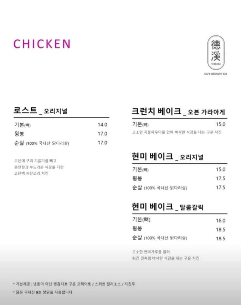 부산근교프라이빗영화관/영화관데이트 덕계영화공장( 영화.공조) : 네이버 블로그