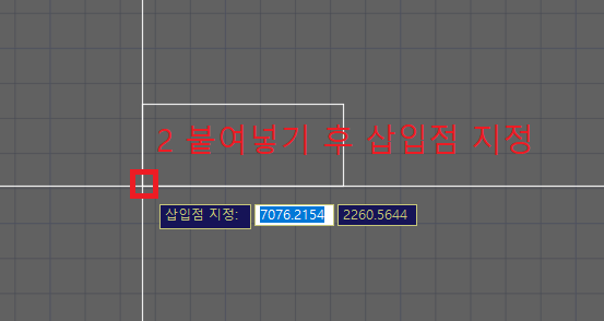 Cad 오토캐드 엑셀excel 가져오기 3가지 방법 네이버 블로그