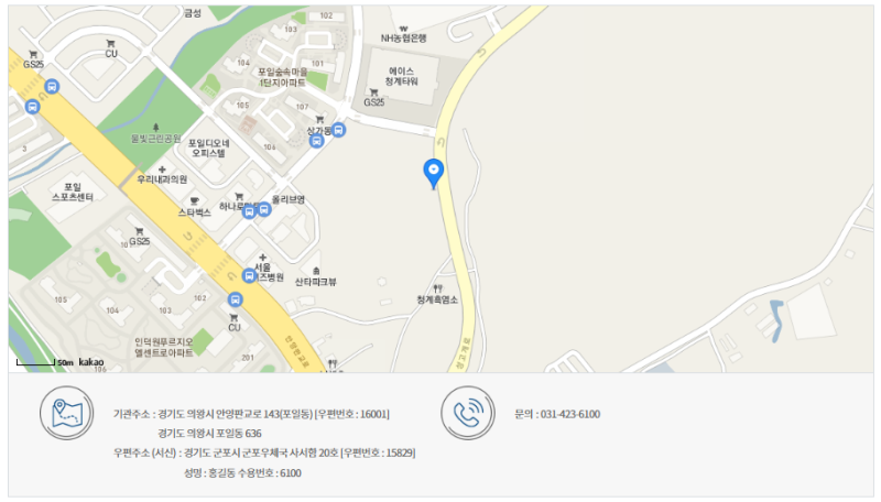 서울구치소 주소 접견 편지 면회 방법 변호인 접견 네이버 블로그