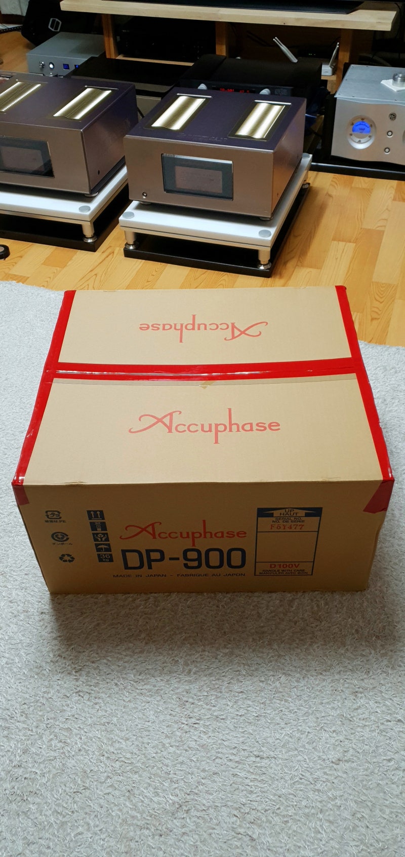 아큐페이즈(ACCUPHASE) DP-900 SACD Transport ㅡ양도완료 : 네이버 블로그