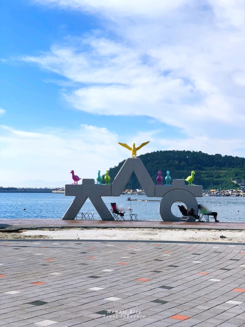 부산 캠핑 추천 취사 가능한 부산 무료캠핑 부산 가덕도 캠핑 천성항 네이버 블로그