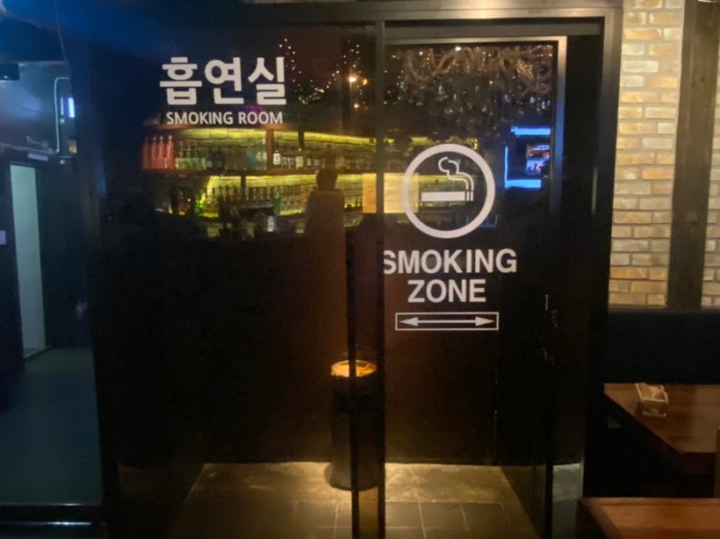 평택역 술집평택 칵테일 웨스턴펍 100종류의 칵테일을 만나볼 수 있는 곳 네이버 블로그