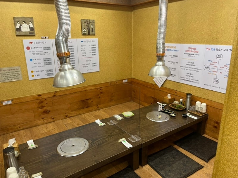 부산서대신동맛집한우맛집꽃피는만석군 네이버 블로그