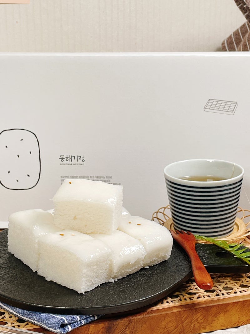 강릉 동해기정떡 식사대용 겸 강릉 선물 추천 맛있는 술빵 네이버 블로그