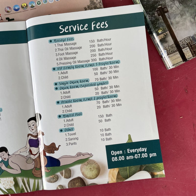 태국 치앙마이 가볼만한곳 : 도이사켓 온천 / Doi Saket Hot Spring : 네이버 블로그