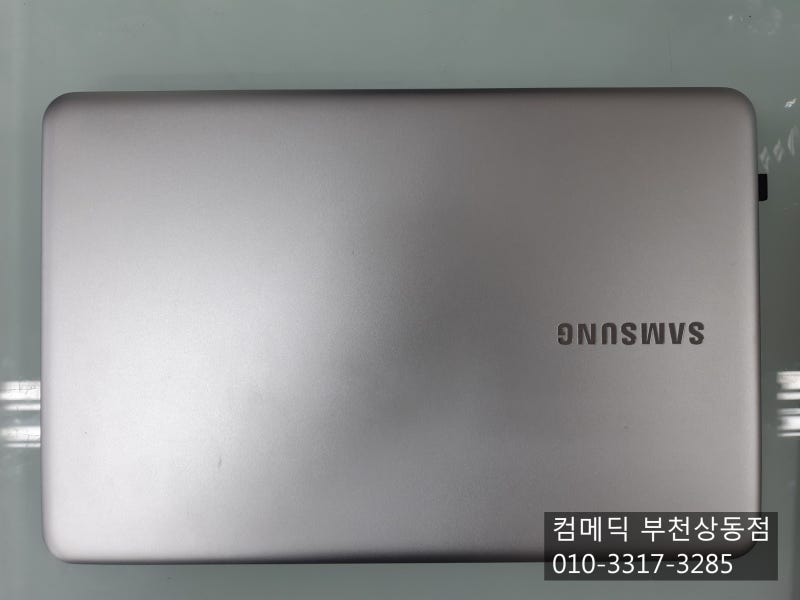 상동 컴퓨터수리 삼성 노트북 NT550XAA 전원어댑터 팁 부러져서 박힌 경우 해결 : 네이버 블로그