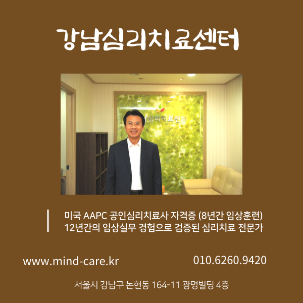 리플리 증후군 허언증 뜻 증상과 치료 네이버 블로그
