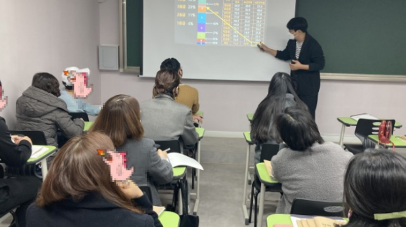 동춘동 수학학원 인천 라이징수학학원 예비 고1 입시설명회 네이버 블로그