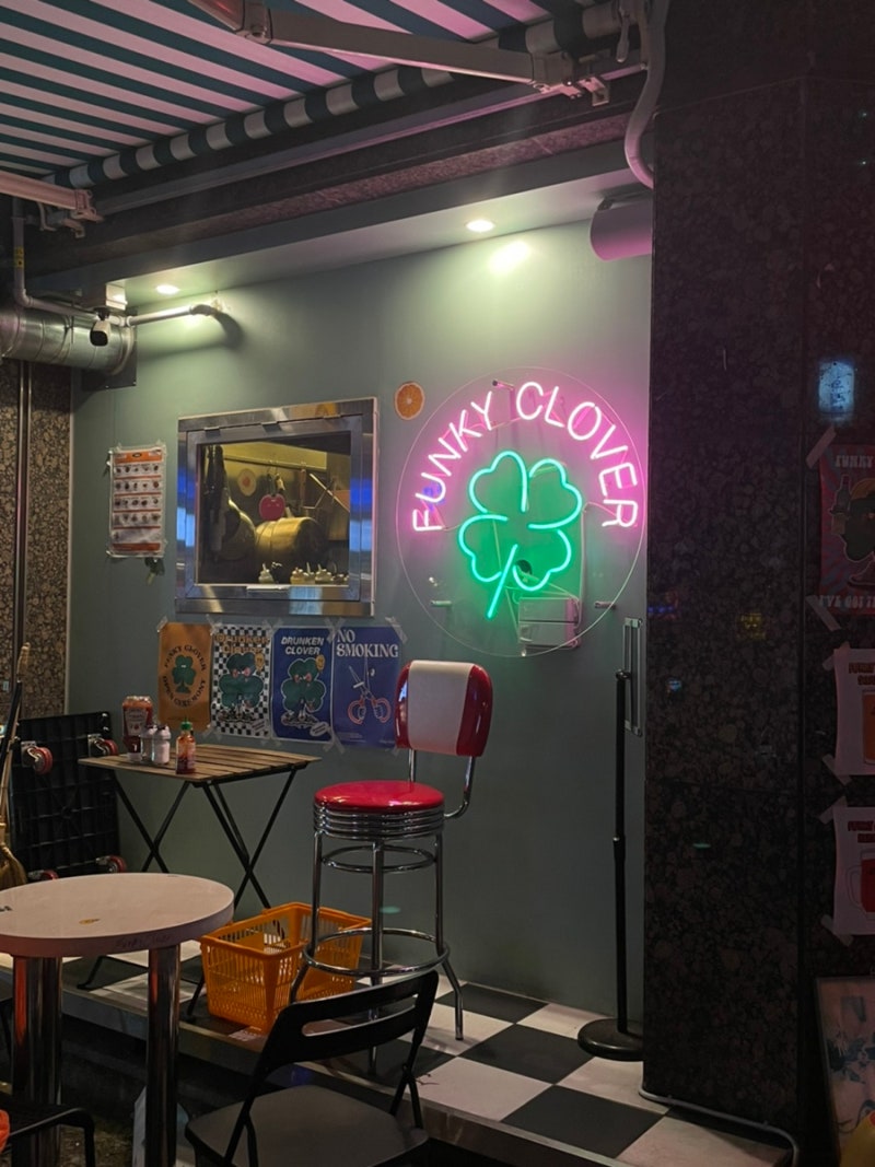 전포신상맛집/전포동 양식 펑키클로버 : 네이버 블로그